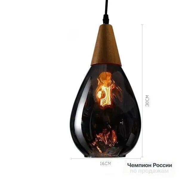 Люстра подвесная в форме капли, высота 30 см, ширина 16 см, для гостиной, классический стиль, стекло, бронза