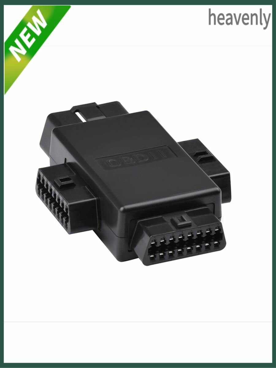 Разветвитель OBD2 OBDII 16 pin — адаптер 1 «папа» на 3 «мама» для подключения трёх диагностических приборов
