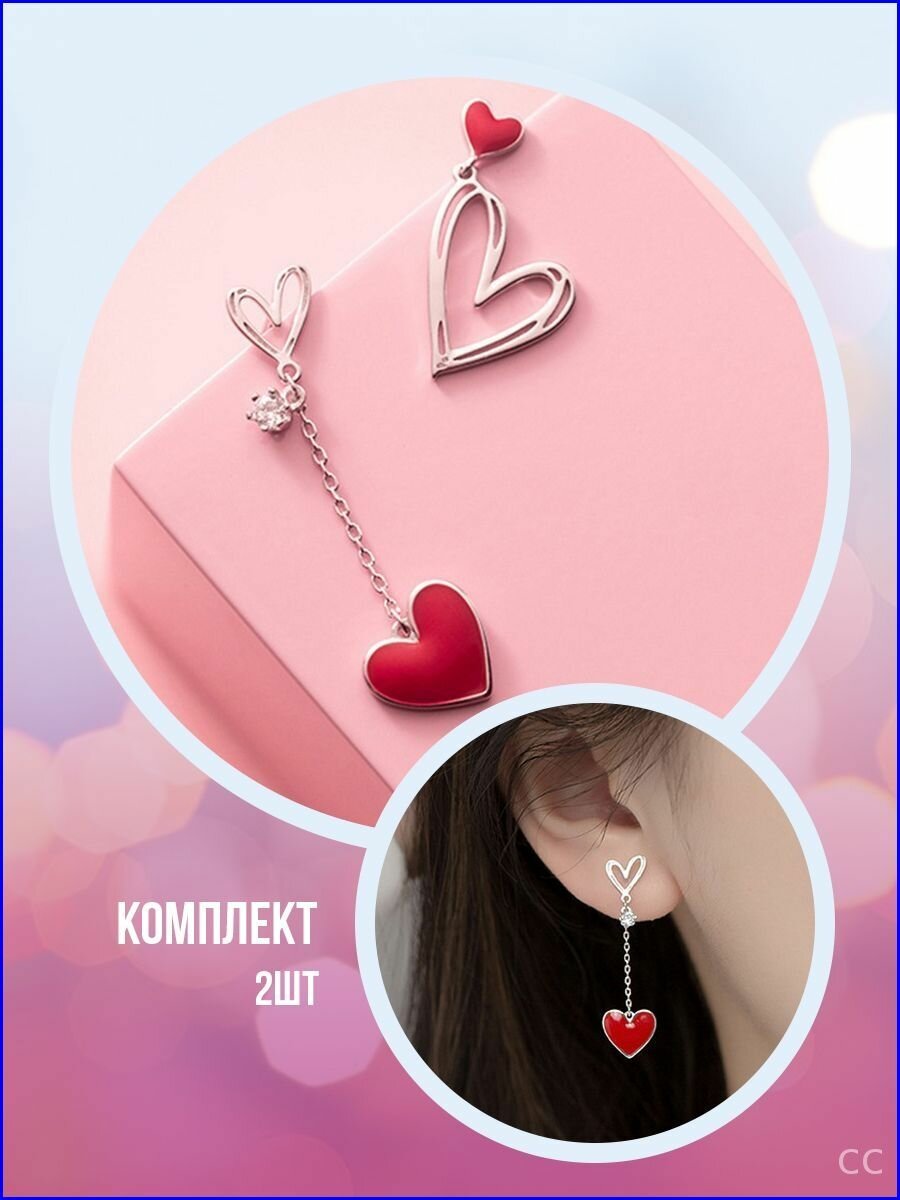 Серьги, искусственный камень