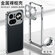 Чехол для Nothing Phone 4a Pro