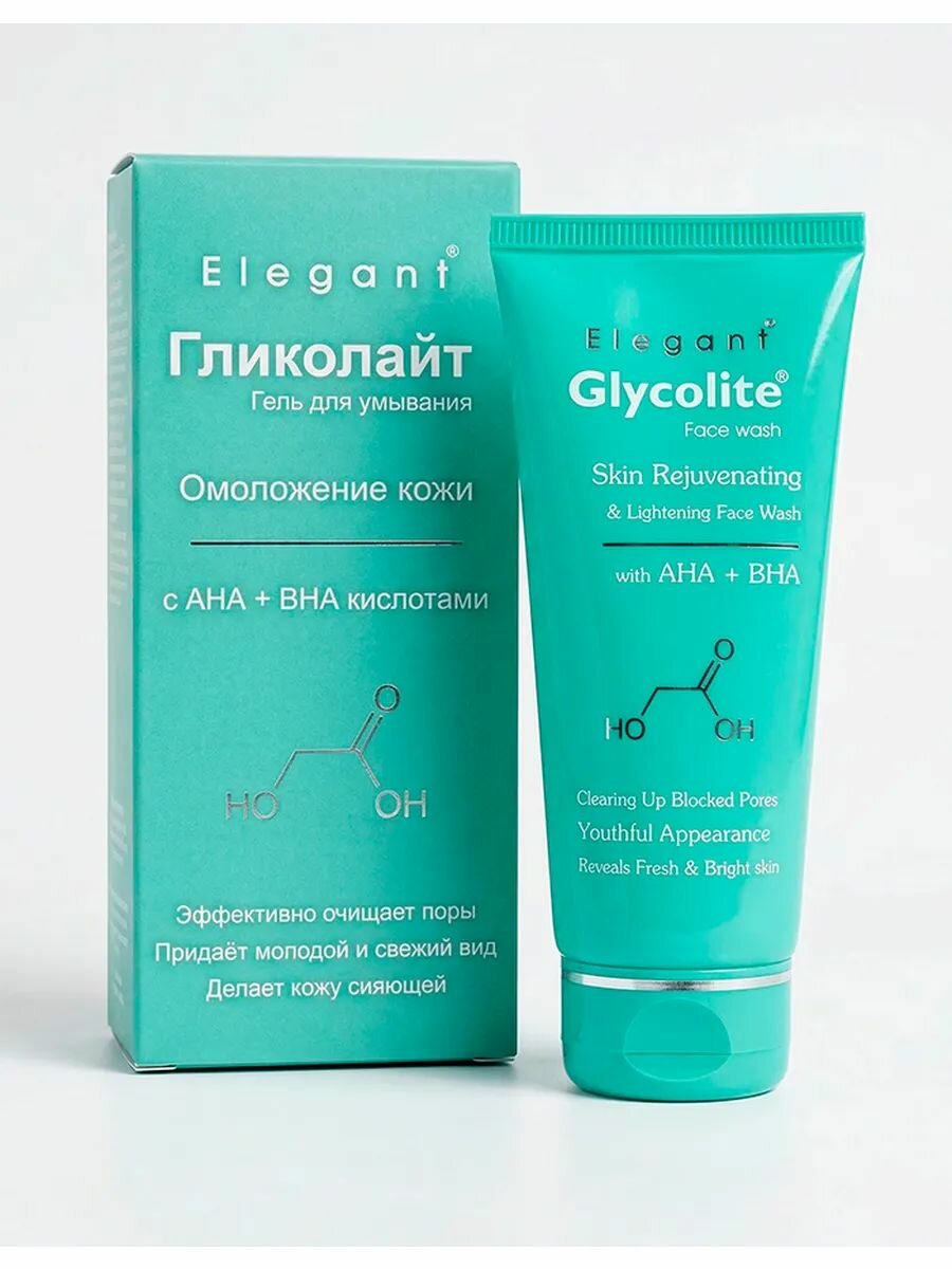 Гель для ежедневного умывания от акне, черных точек гликолайт с гликолевой, салициловой и молочной кислотами, 60 мл