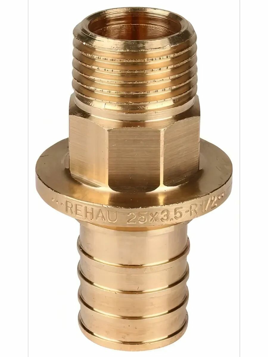Переходник с наружной резьбой 25 -R1/2 без функции пайки RX+