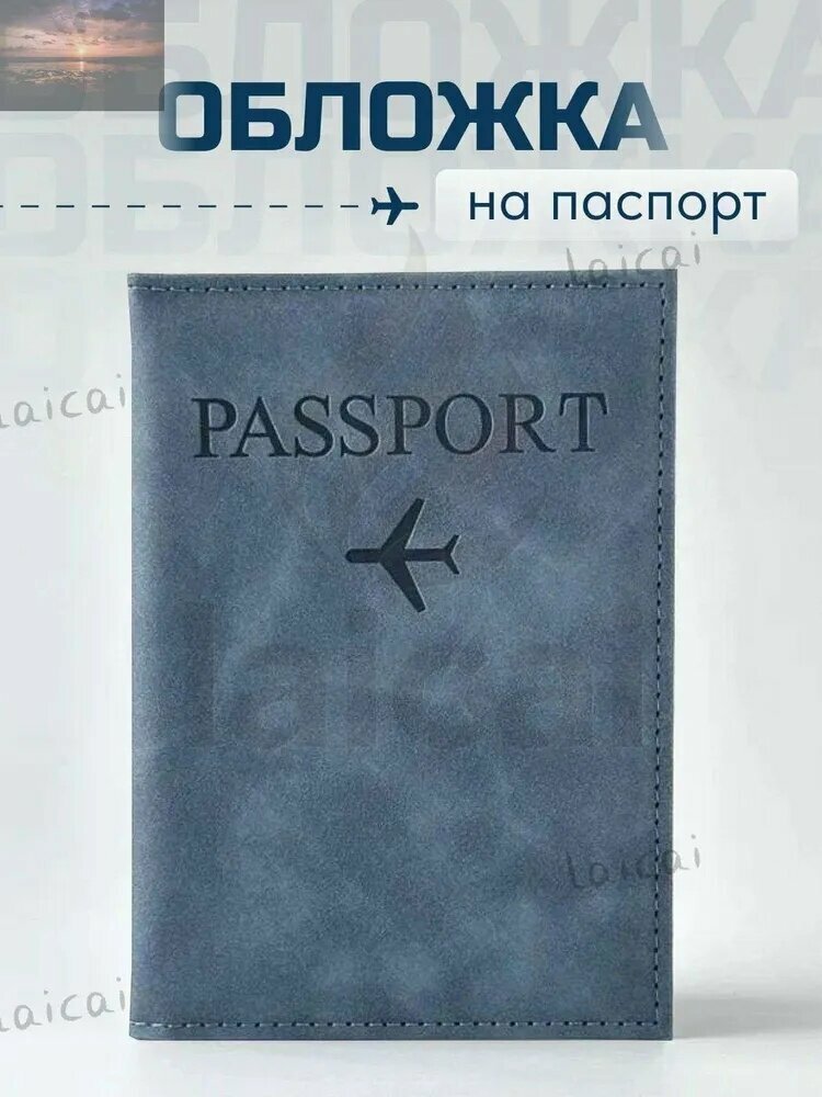 Обложка