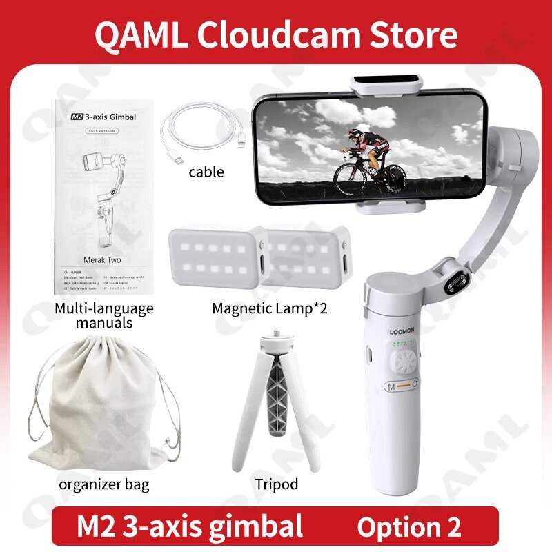 QAML M2 2024 стабилизатор для телефона, Option 2