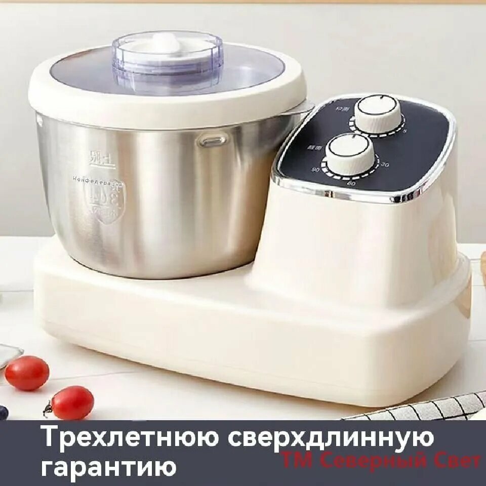 Планетарный миксер SKU00506, 500 Вт