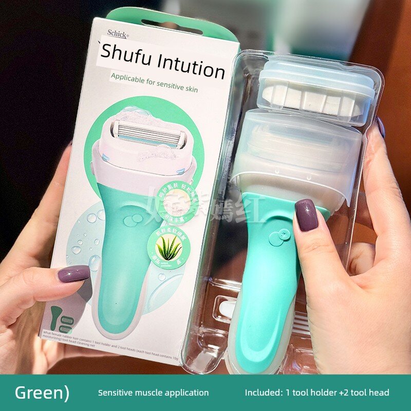 Бритва Schick Comfort: ручка с 2 сменными лезвиями для чувствительной кожи, бережная система депиляции