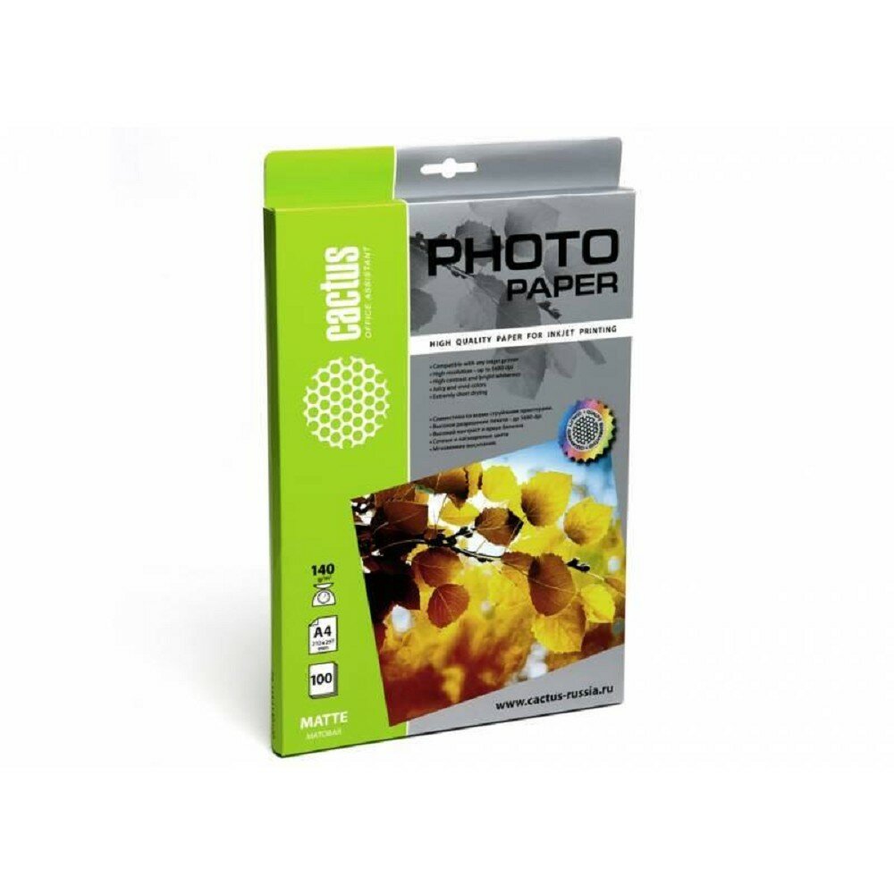 Бумага Матовая Cactus CS-MA4140100