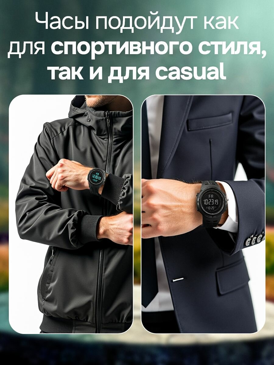 Часы наручные — фото 1