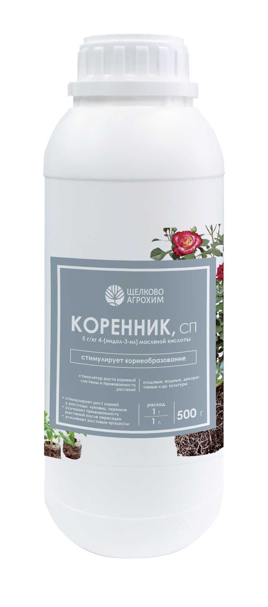 Биорегулятор роста Щелково Агрохим "Коренник", для растений, порошок, 500 гр