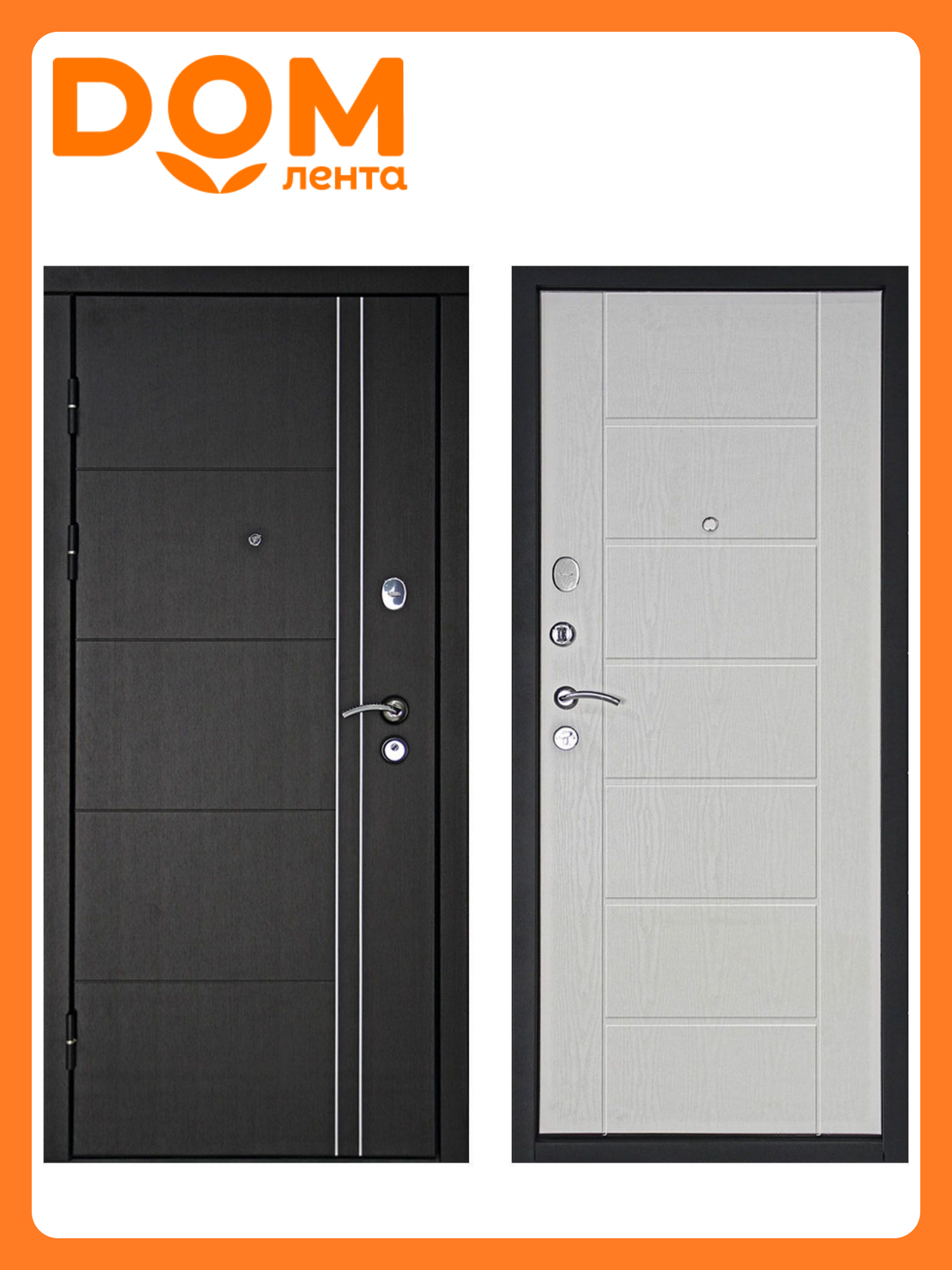 Дверь металлическая Дверной континет Теплолюкс белое дерево 86х205 см, левая