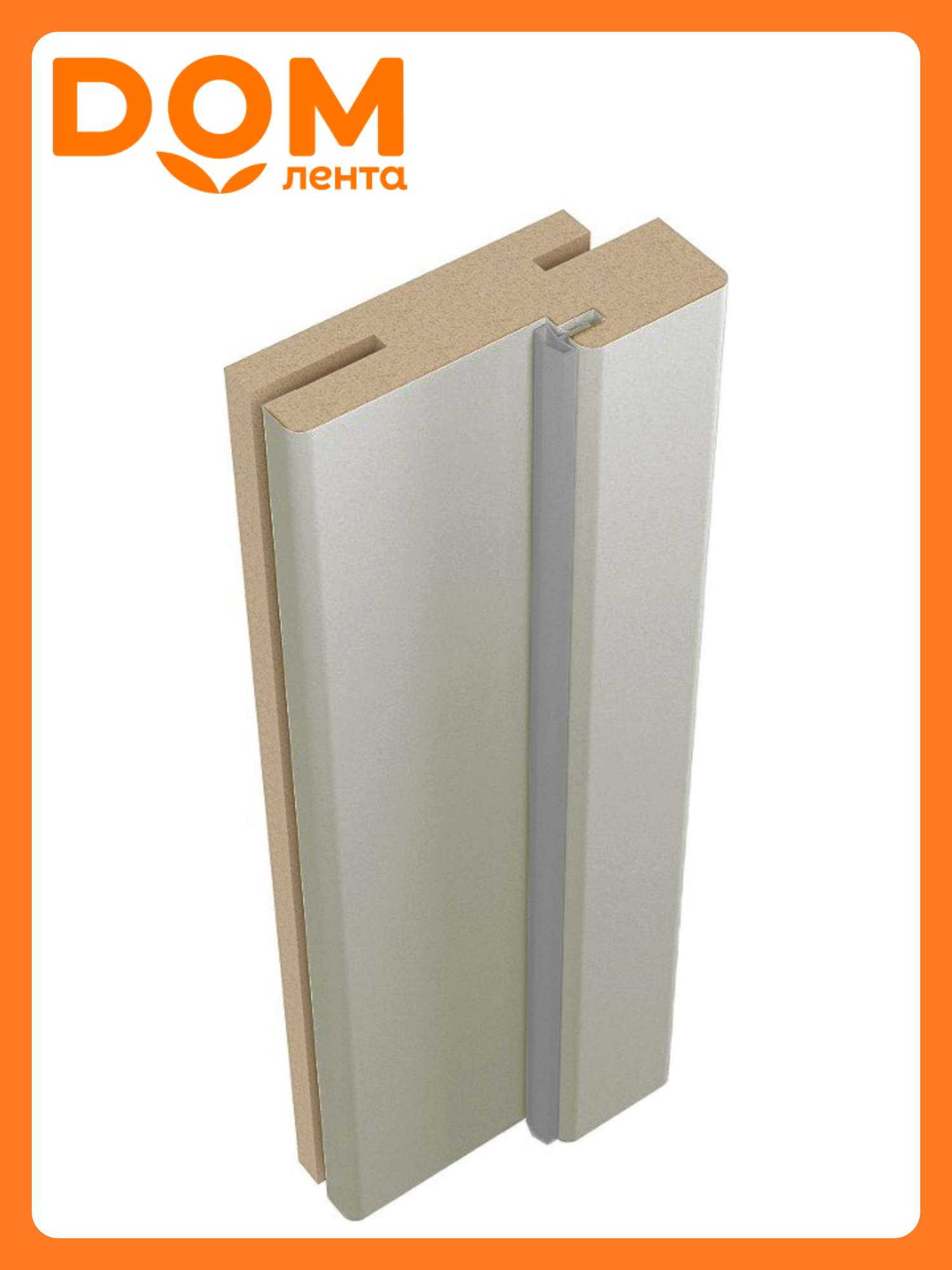Дверная коробка BELWOODDOORS, МДФ, телескопическая, серая, 2070x70 мм