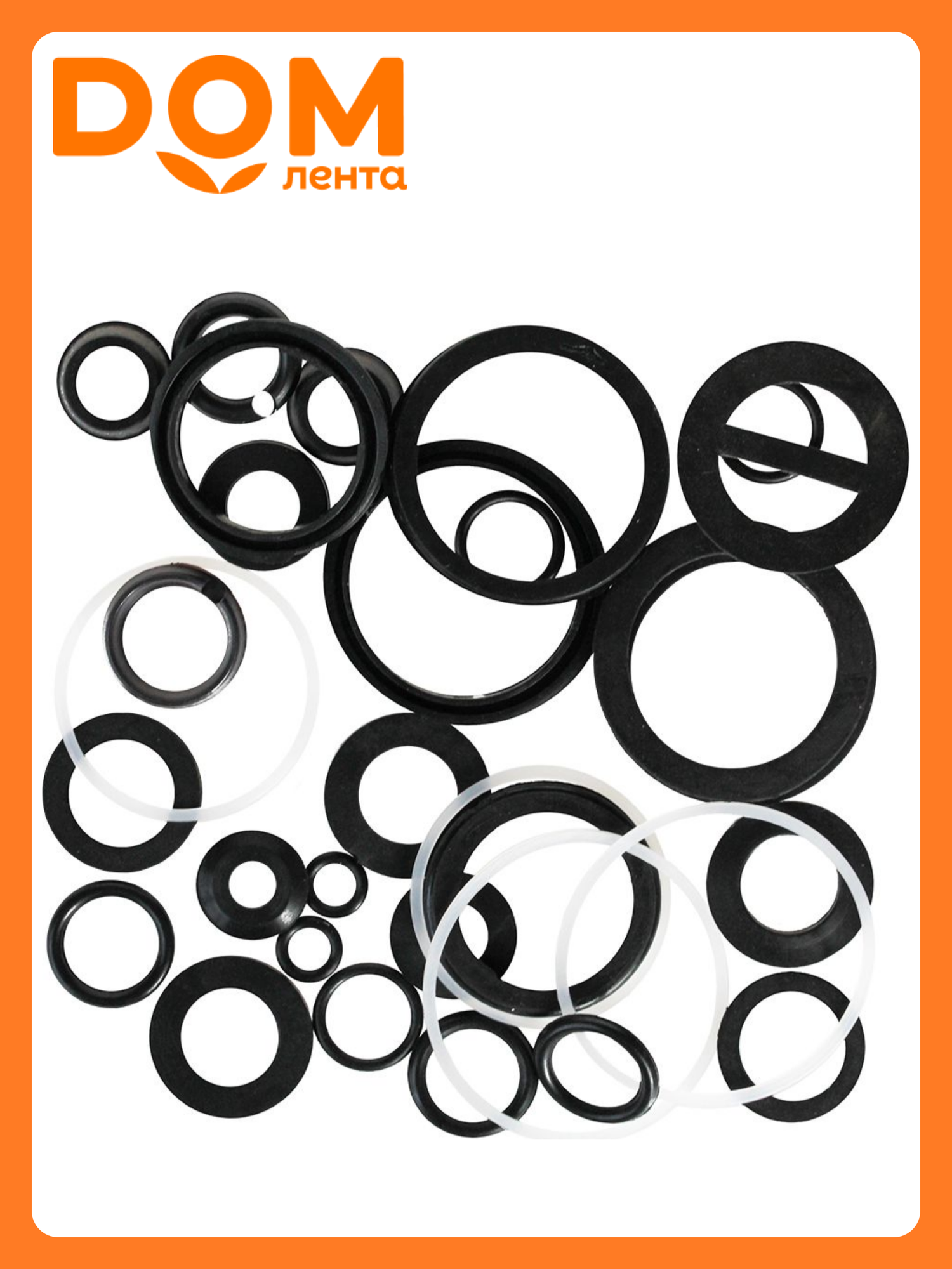 Набор ремонтный Masterprof №1, универсальный, для смесителя, черный