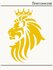 Термонаклейка для одежды и аксессуаров DTF-печать лев lion