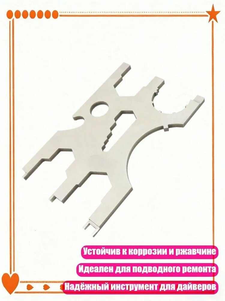Аксессуары и запчасти для снорклинга