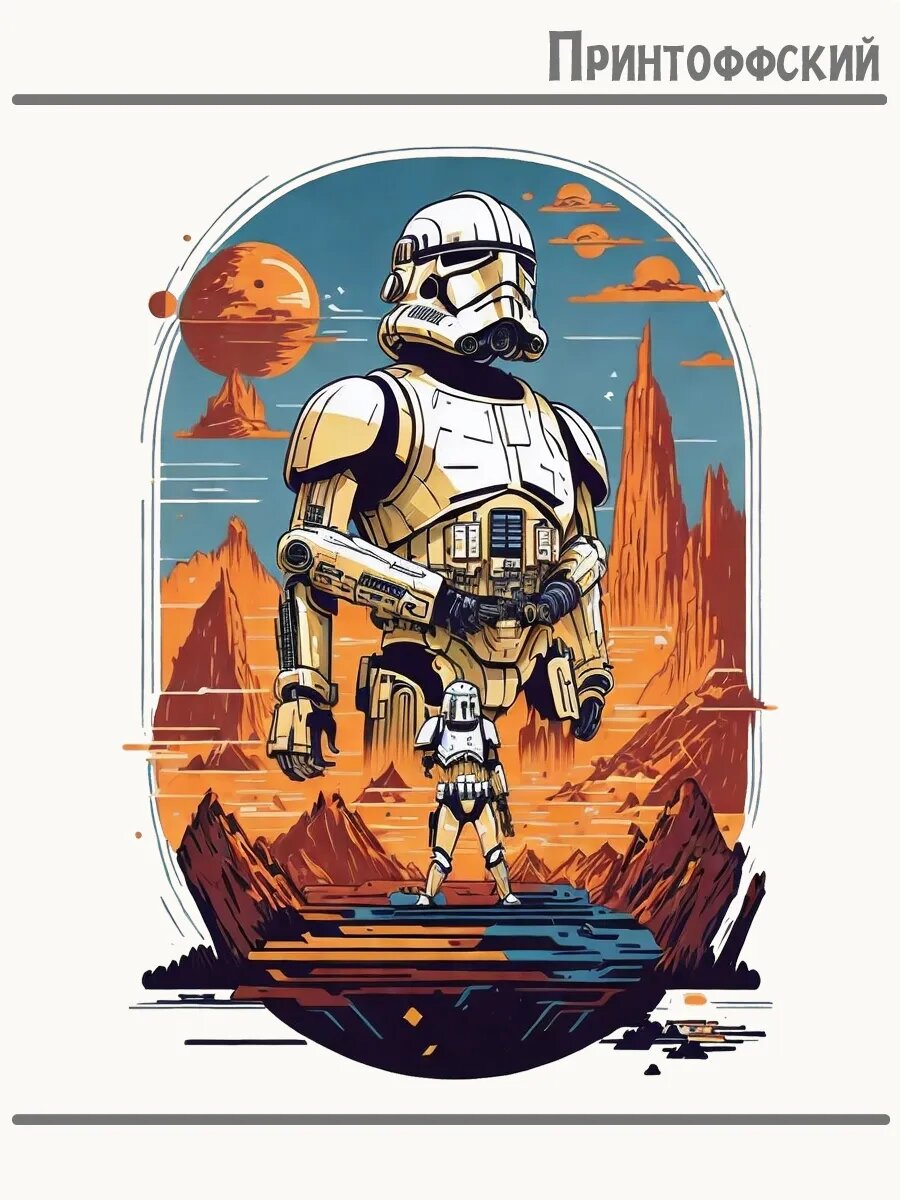 Термонаклейка для одежды и аксессуаров DTF-печать звездные воины star wars штурмовик