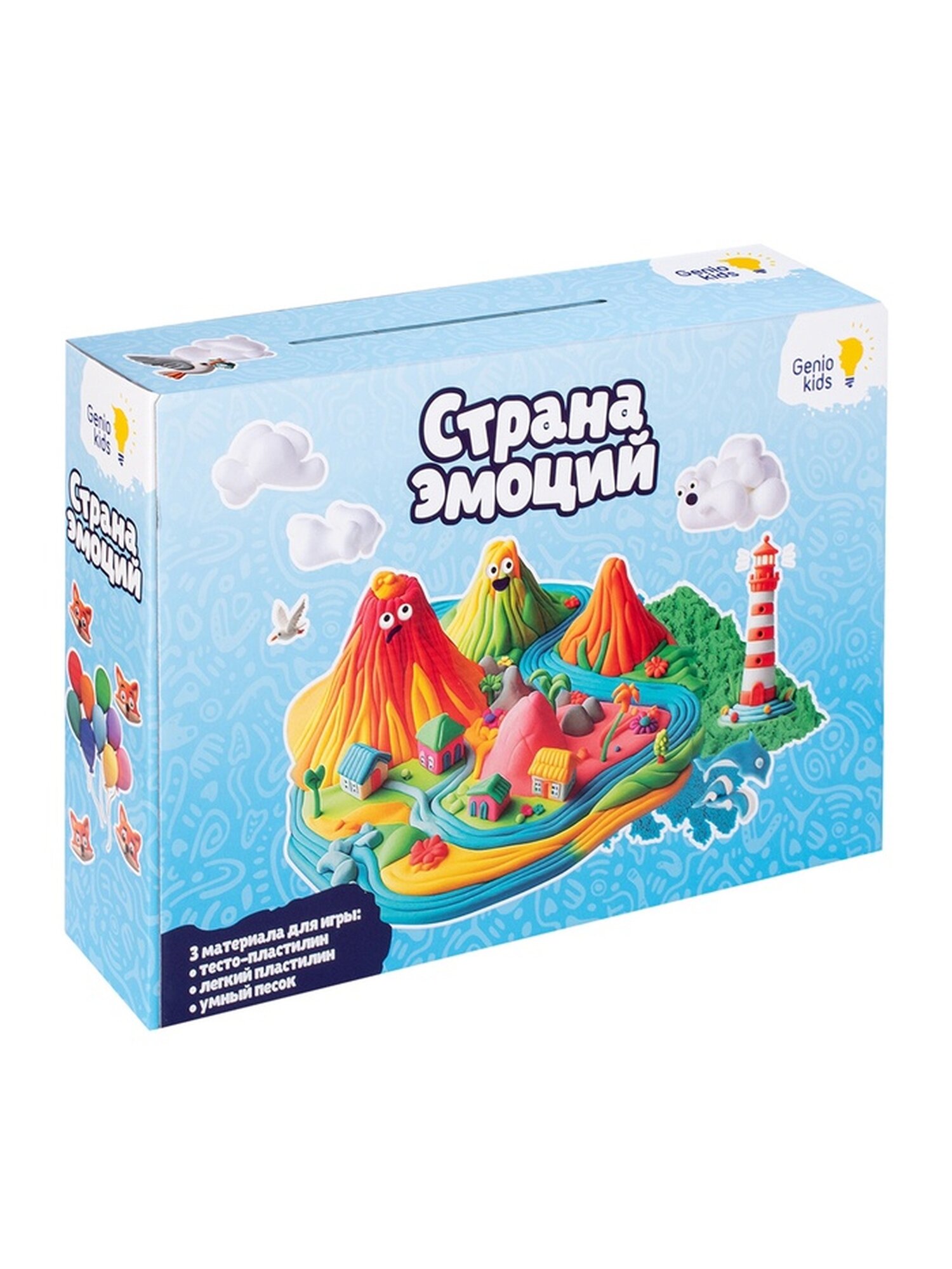 Набор для детского творчества Genio kids "Страна эмоций", 10994804