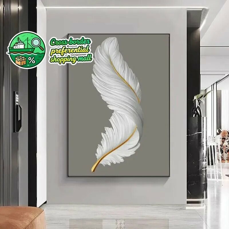 Декоративная панель/дверца для щитка 50х40 см