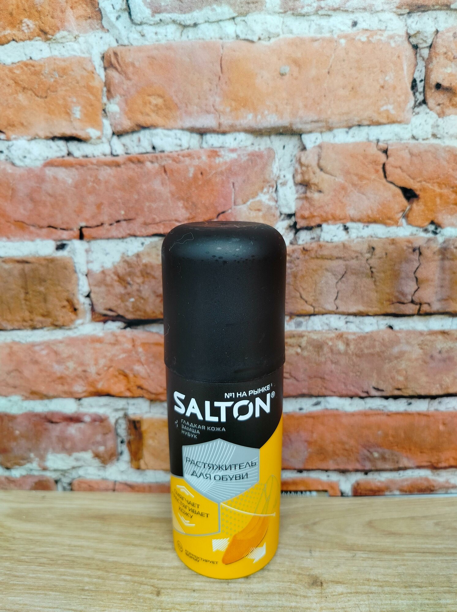 Salton Растяжитель для обуви 100 мл