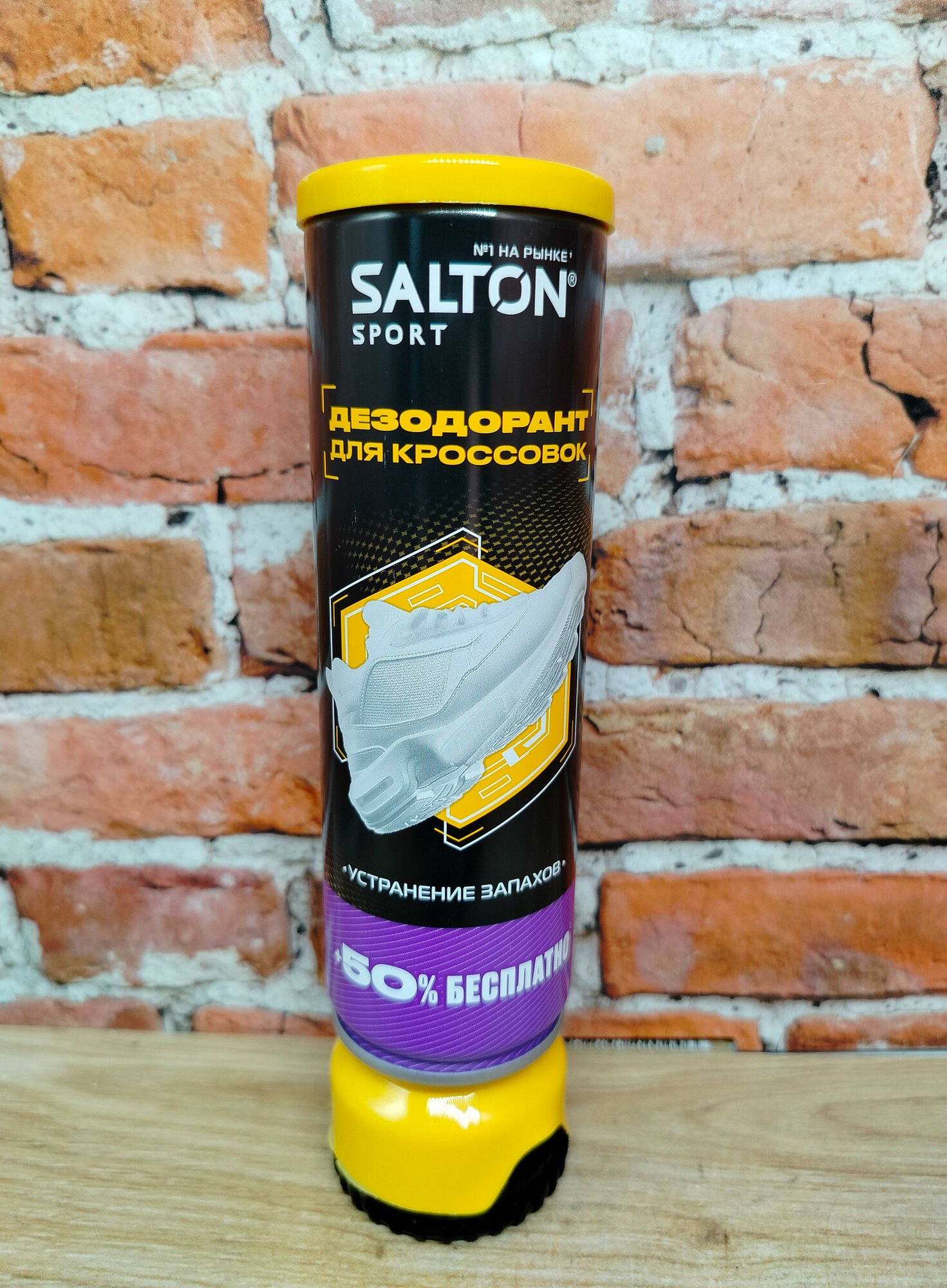 Salton Sport Дезодорант для кроссовок 150 мл