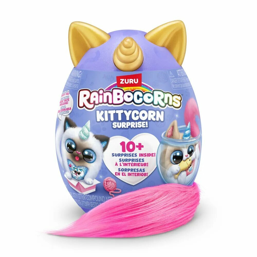 Мягкая игрушка котенок Zuru Rainbocorns Kittycorn, яйцо-сюрприз, игрушки для девочек