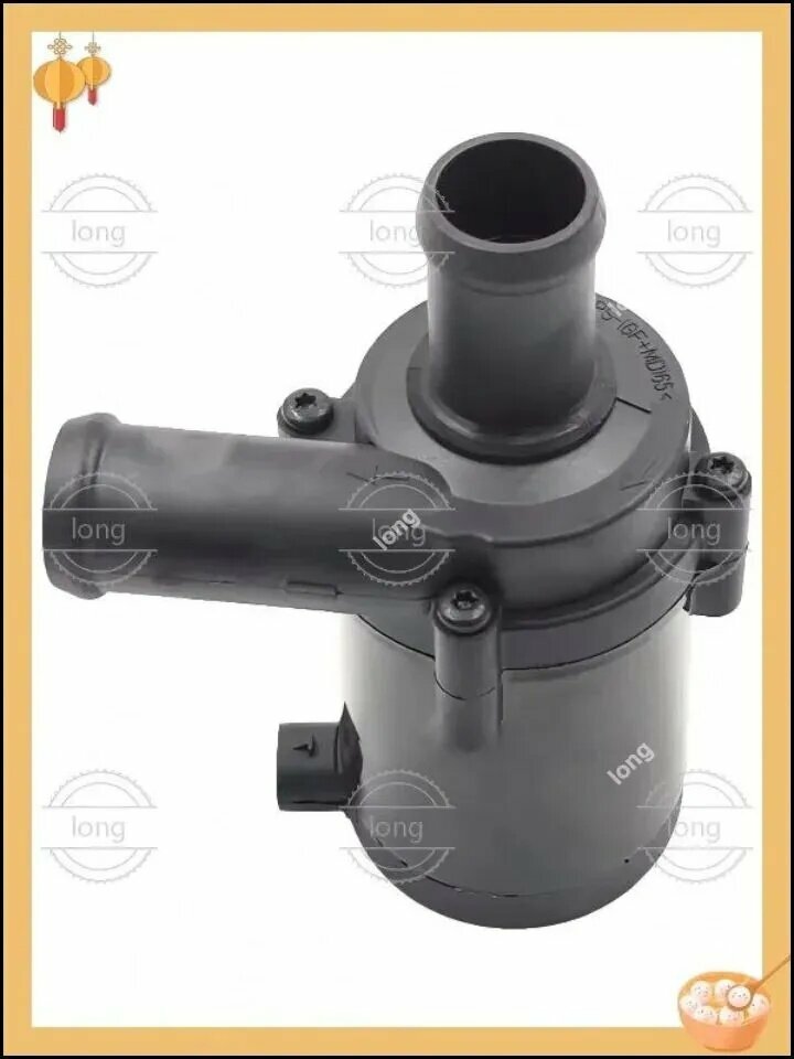 Циркуляционная помпа U4847 подходит для Webasto Thermo Evo 12В 20мм 1316193A