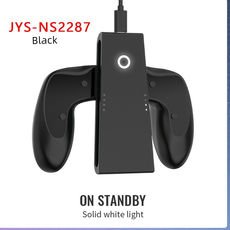 JYS NS2 Двойной Зарядный Грип для Nintendo Switch 2, Черный Аксессуар для Контроллера
