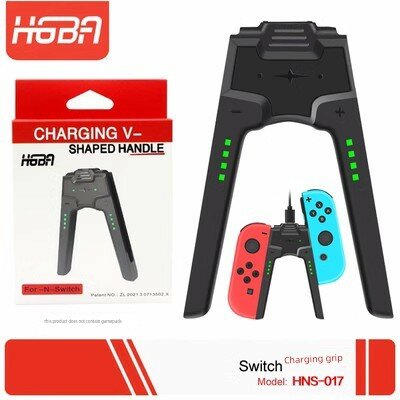 Грип-ручка HGBA для Nintendo Switch Заряжающаяся Черный цвет Совместимость с Joy-Con