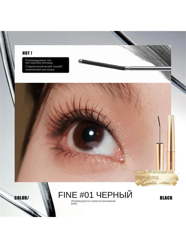 JudydoLL Оранжевый Midas Limited Edition Золотая подарочная коробка с апельсиновым цветом Блеск для губ