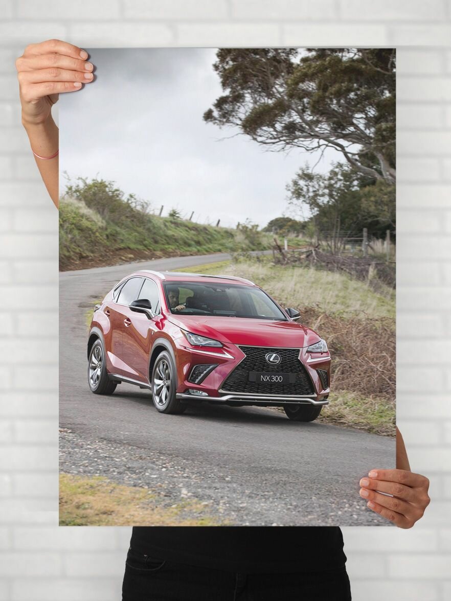 Плакат на стену для интерьера Авто и Мото (Лексус NX - Lexus NX) - Постер по транспорту формата A1 (61x84 см)