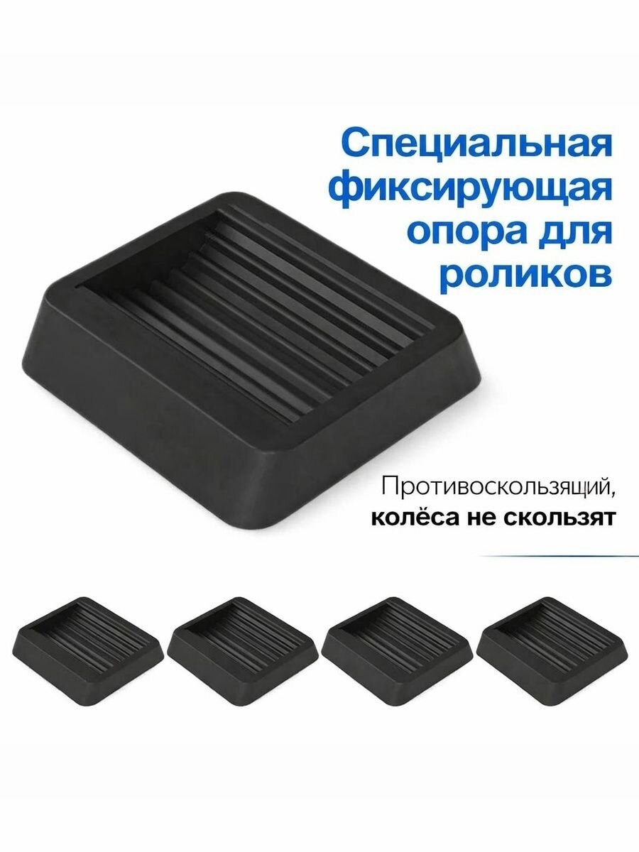 Мебельное колесо