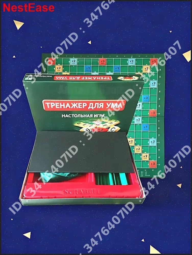 Настольная игра Scrabble: классическая русская версия, словесная стратегия для детей и взрослых