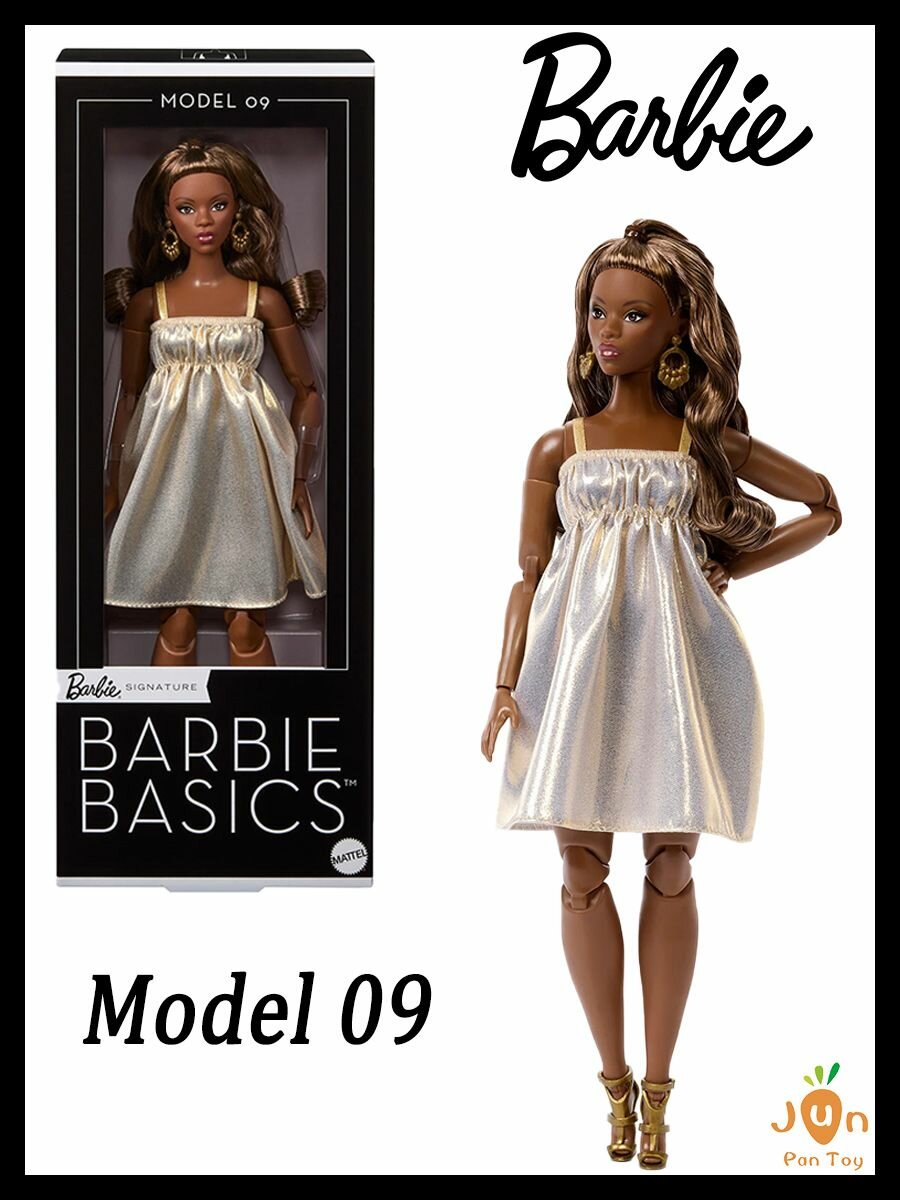 Игрушка для девочек - стильная кукла Барби с тёмной кожей и каштановыми волосами. Подходит в качестве коллекционного подарка для фанатов. / Mattel Barbie Basics Model 09 JJX28