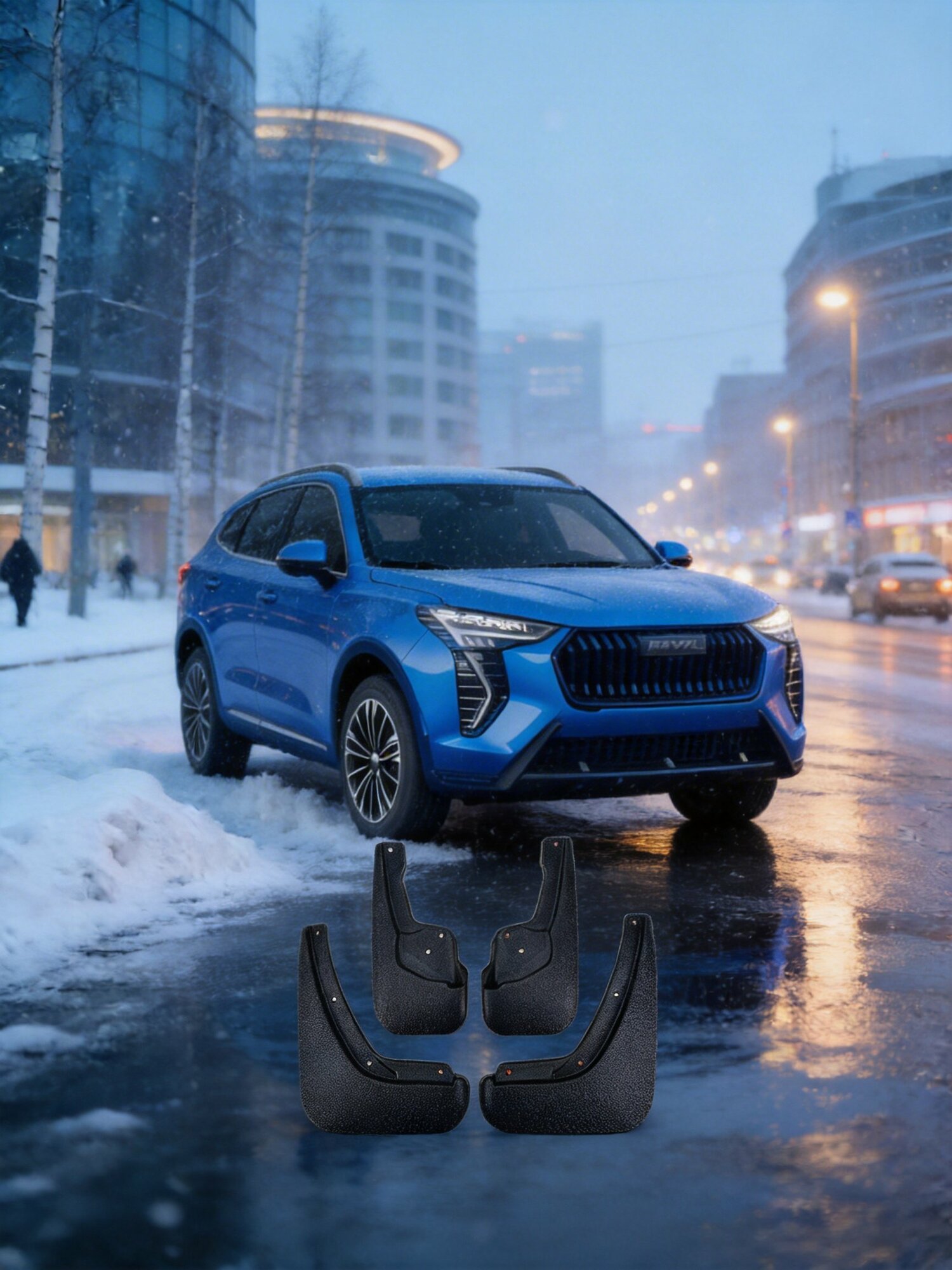 Брызговики для Haval Jolion 2024 рестайлинг, комплект передних и задних для защиты от грязи и соли, монтаж без инструментов, устойчивый к УФ и морозу пластик