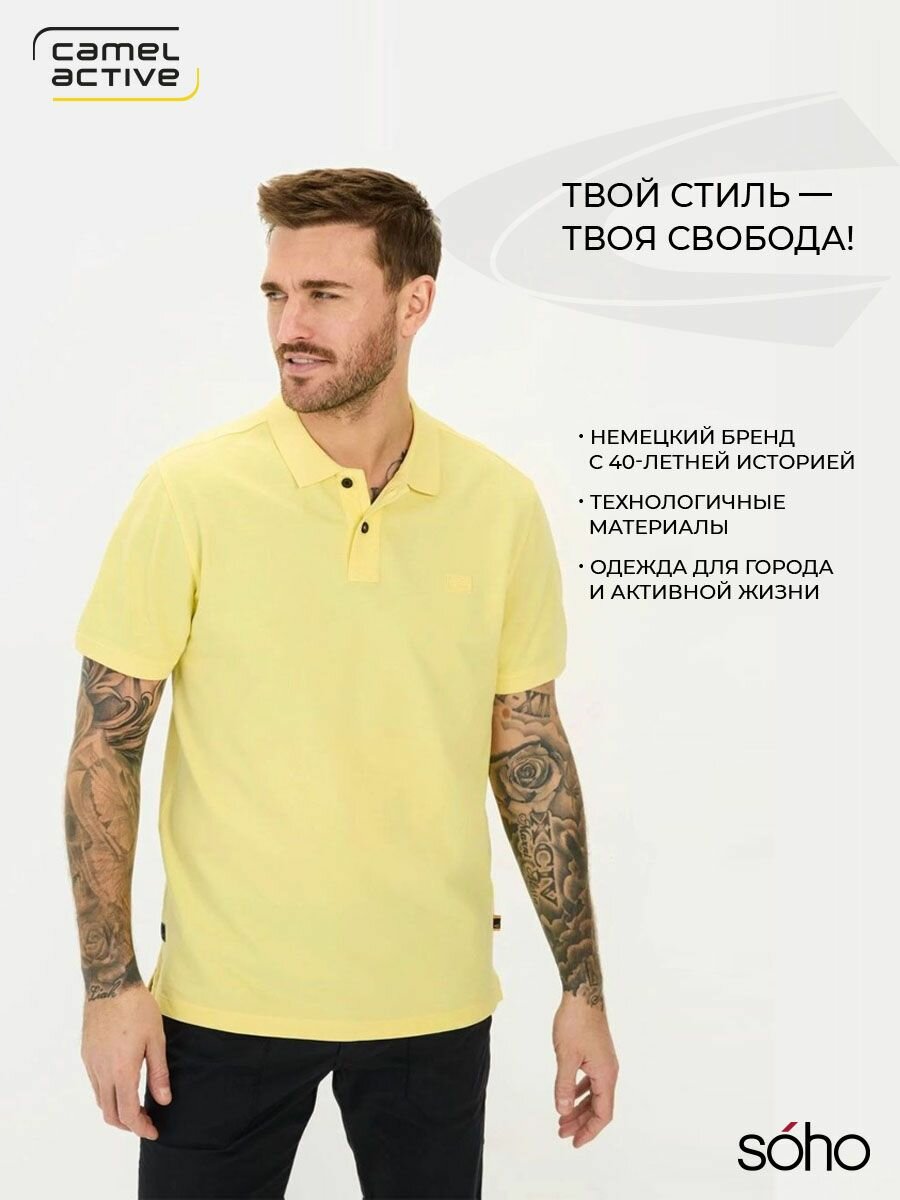 Поло Polo 1/2 Arm