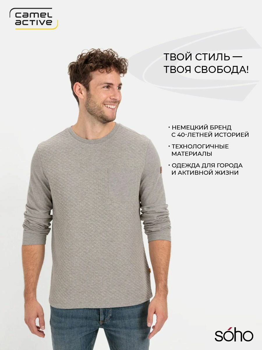 Футболка T-Shirt 1/1 Arm
