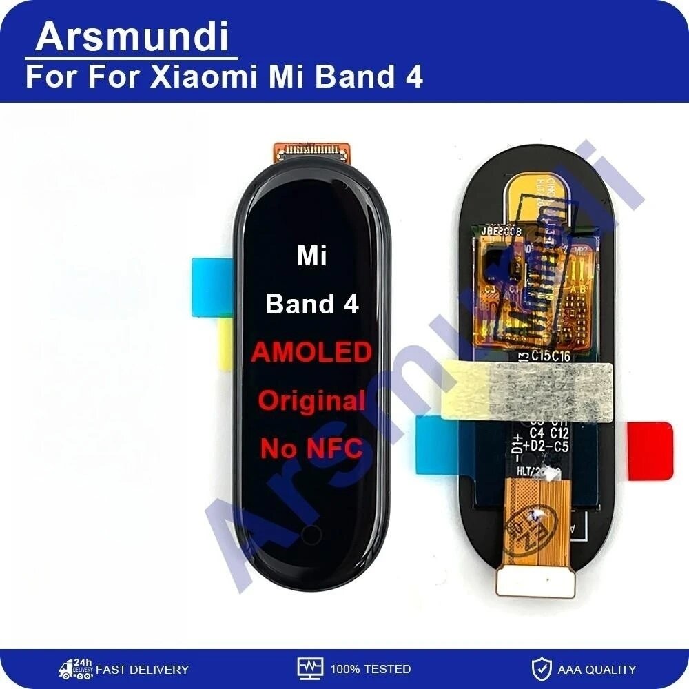 AMOLED дисплей для Xiaomi Mi Band 6 No NFC