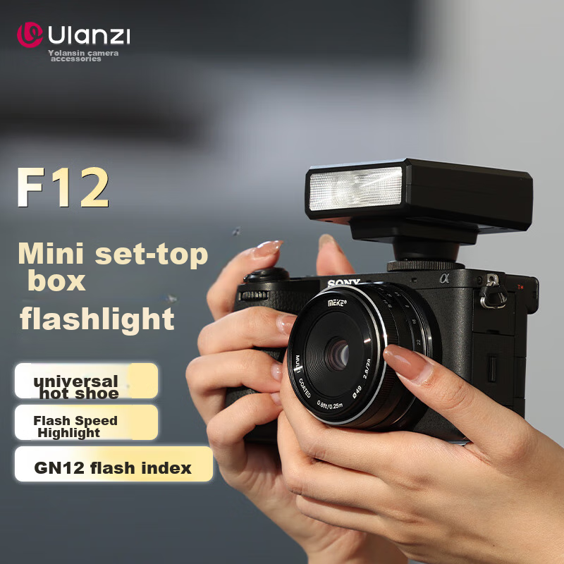 Ulanzi F12 мини-вспышка с литий-ионной батареей для фотосъемки Sony Canon Цвет：F12 мини-вспышка