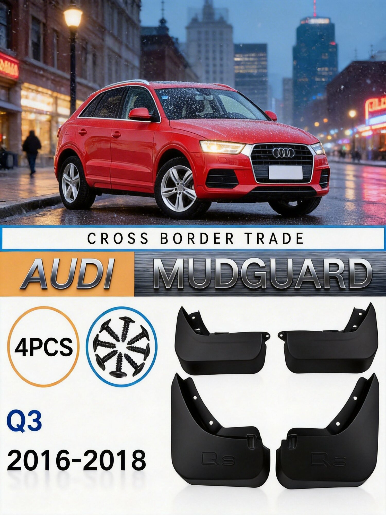 Брызговики для Audi Q3 2016-2018, автомобильные крылья комплект 4 шт пластиковые черные с крепежом