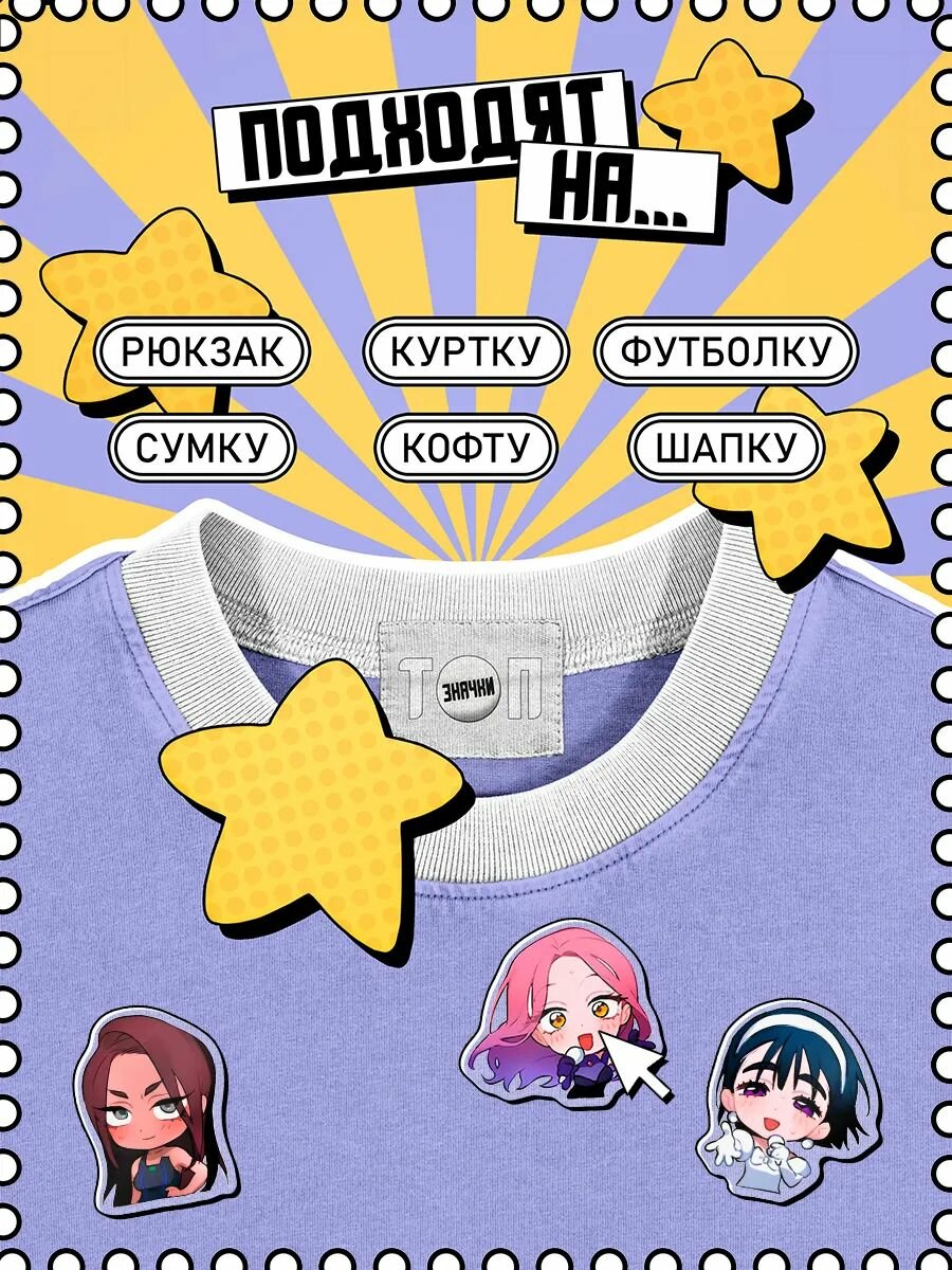 Значок ТОП ЗНАЧКИ — фото 1