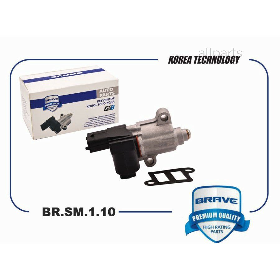 BRAVE BRSM110 Регулятор холостого хода Hyundai/KIA Getz 02-/Accent III 05-/Verna 06-