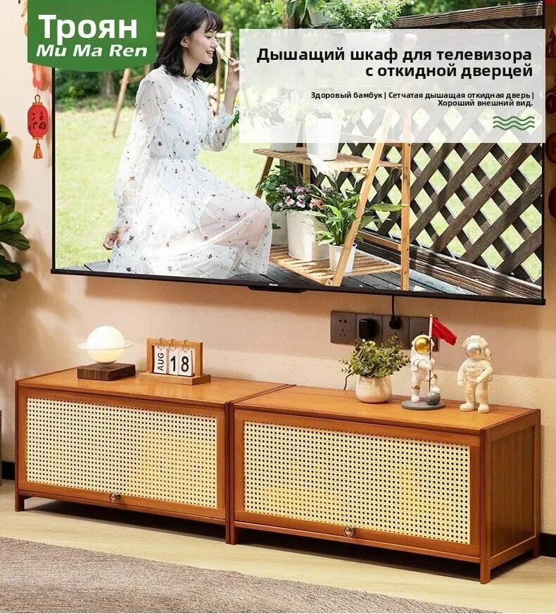 Тумба, 80х32х40 см