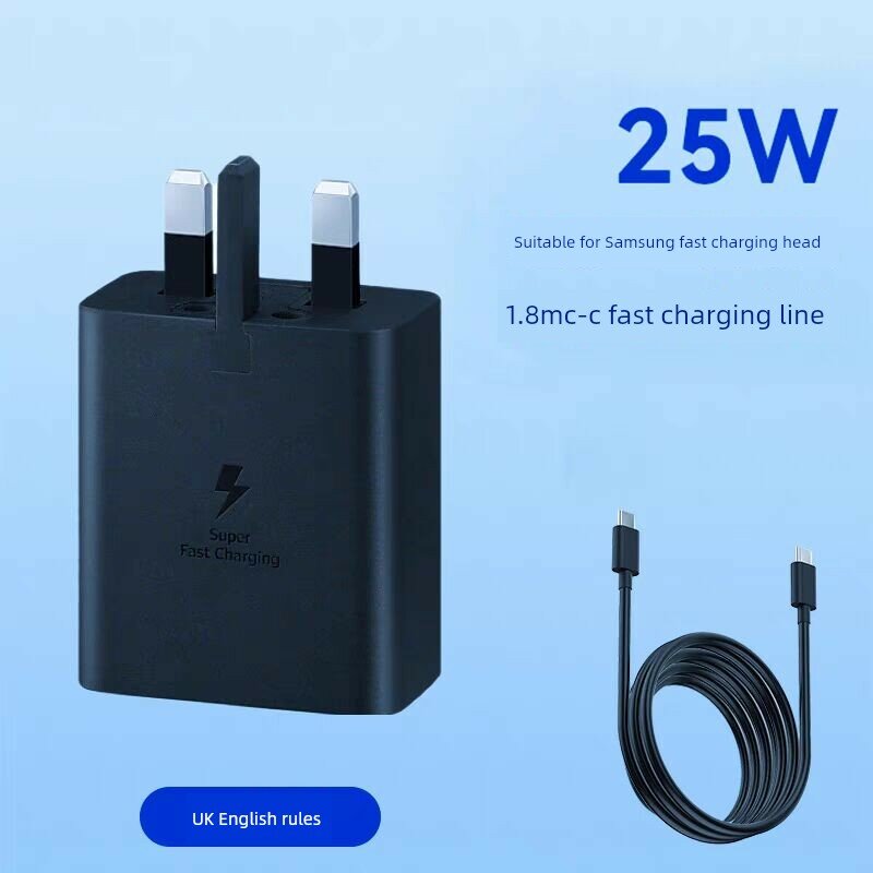 Samsung 25W Быстрая Зарядка + 1.8М Кабель Type-C, Стандарт Великобритании для Galaxy S23