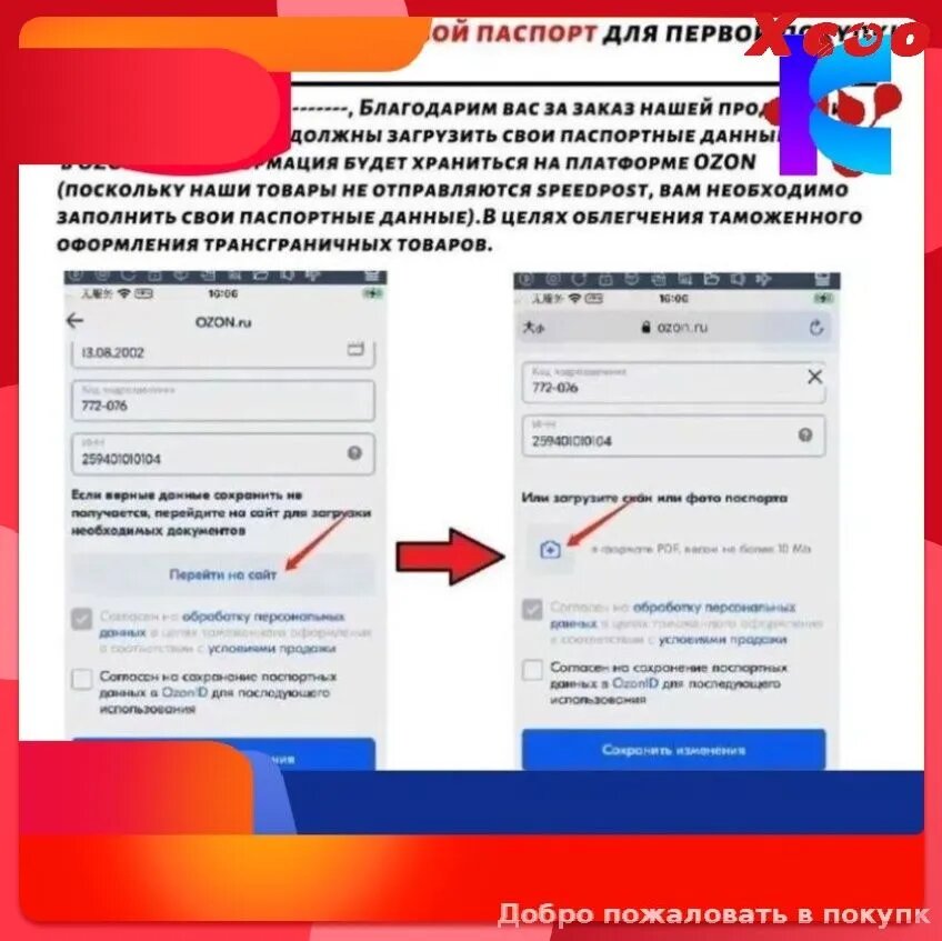 Линейка из прочной стали серого цвета, длина 50.5 см, удобна для точных измерений и работы, производится в Китае — фото 1