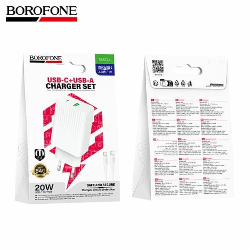 СЗУ-USB-USB-C (Type-C)-Type-C BOROFONE BAS74A *1м, PD20W+QC3.0 18W, White 6941991122804
