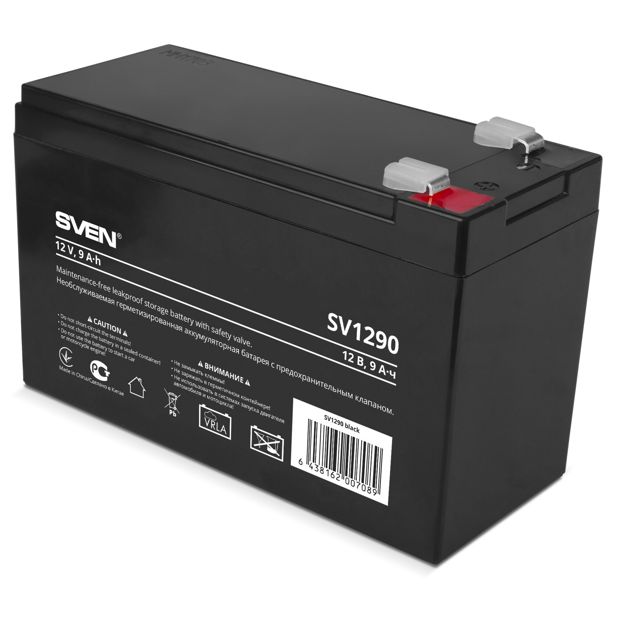Батарея для ИБП Sven SV1290 12B, 9000мАч Свинцово-кислотный