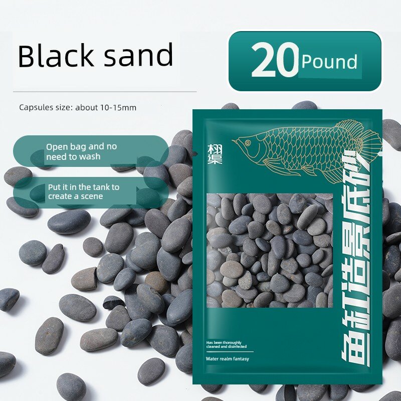 Железный песок для аквариума, специальный грунт без промывки, черный песок, речной песок, натуральный грунт для