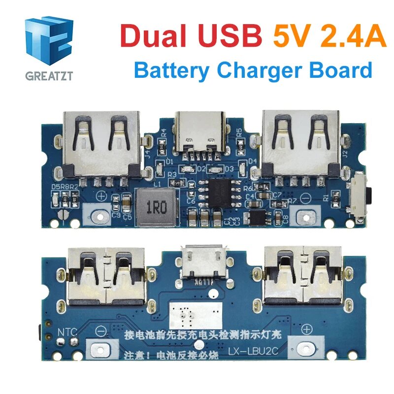 Зарядное устройство GREATZT Dual USB 18650, Цвет: 1PCS