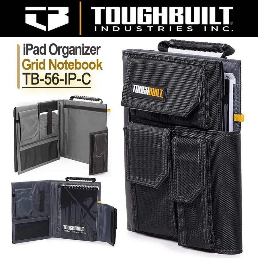 TOUGHBUILT TB-56-IP-C Сумка-органайзер в комплекте с блокнотом, 26см x 22.5см