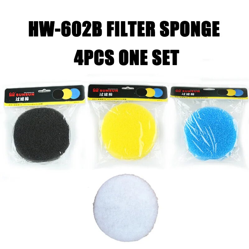 Губки для фильтра SUNSUN HW-602/HW-602B Синий, 4pcs