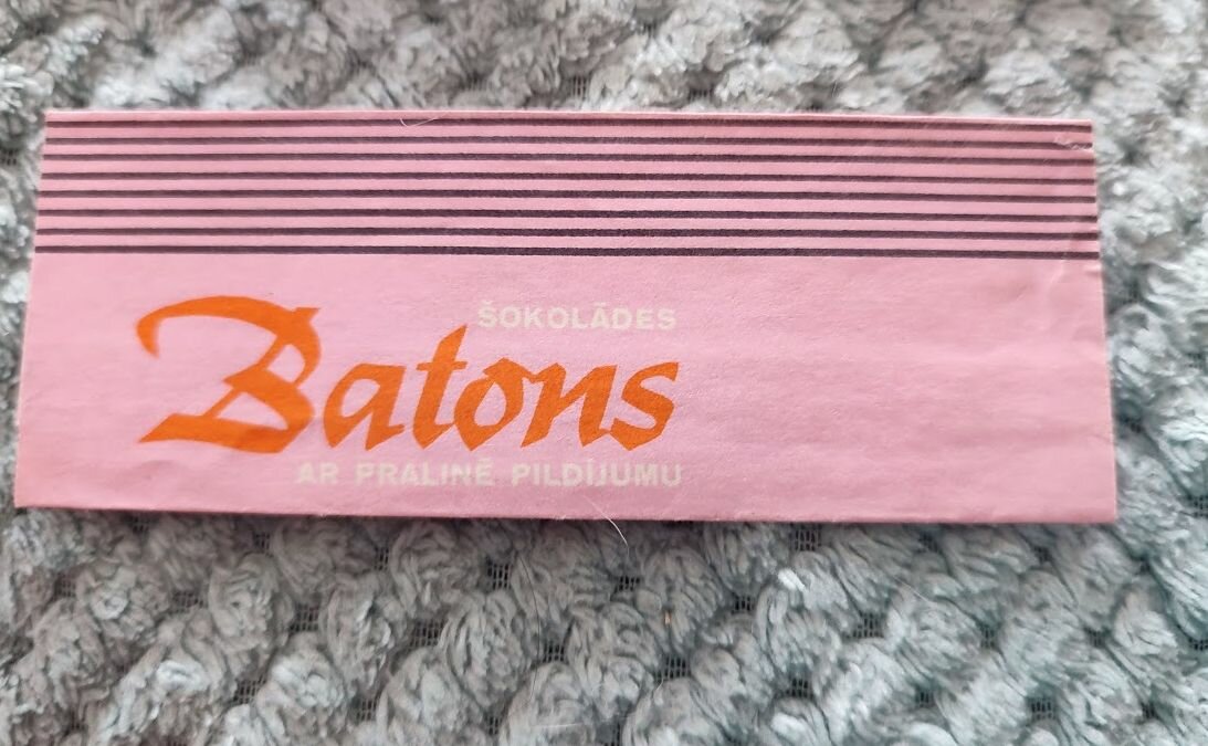 Фантик/Обёртка шоколада Batons с начинкой пралине, 40 гр. Фабрика Laima, Рига. СССР.